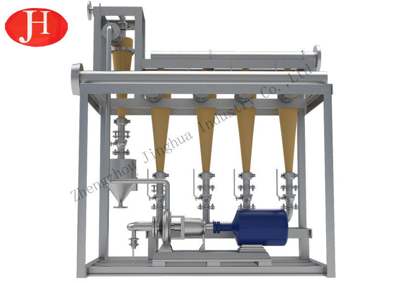 Cassava Potato Starch Processing Equipment Slurry Mud Desander