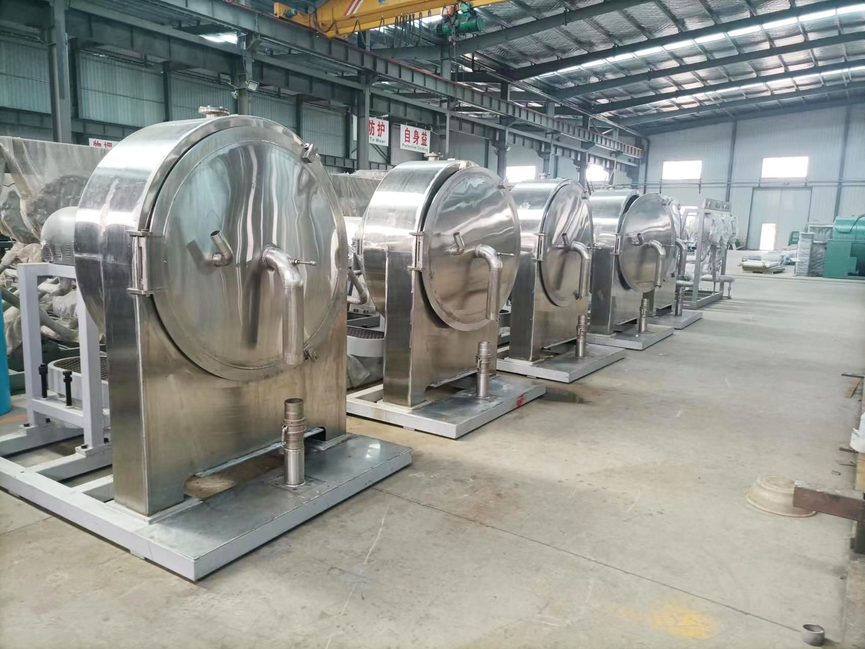 Automatic Wheat Starch Production Line Centrifugal Sieve Manufacturer ...